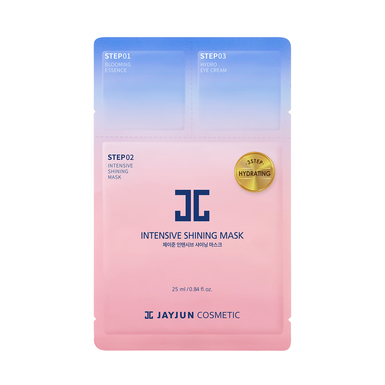 JAYJUN Intensive Shining Mask - 10 Sheets – JAYJUN USA OFFICIAL