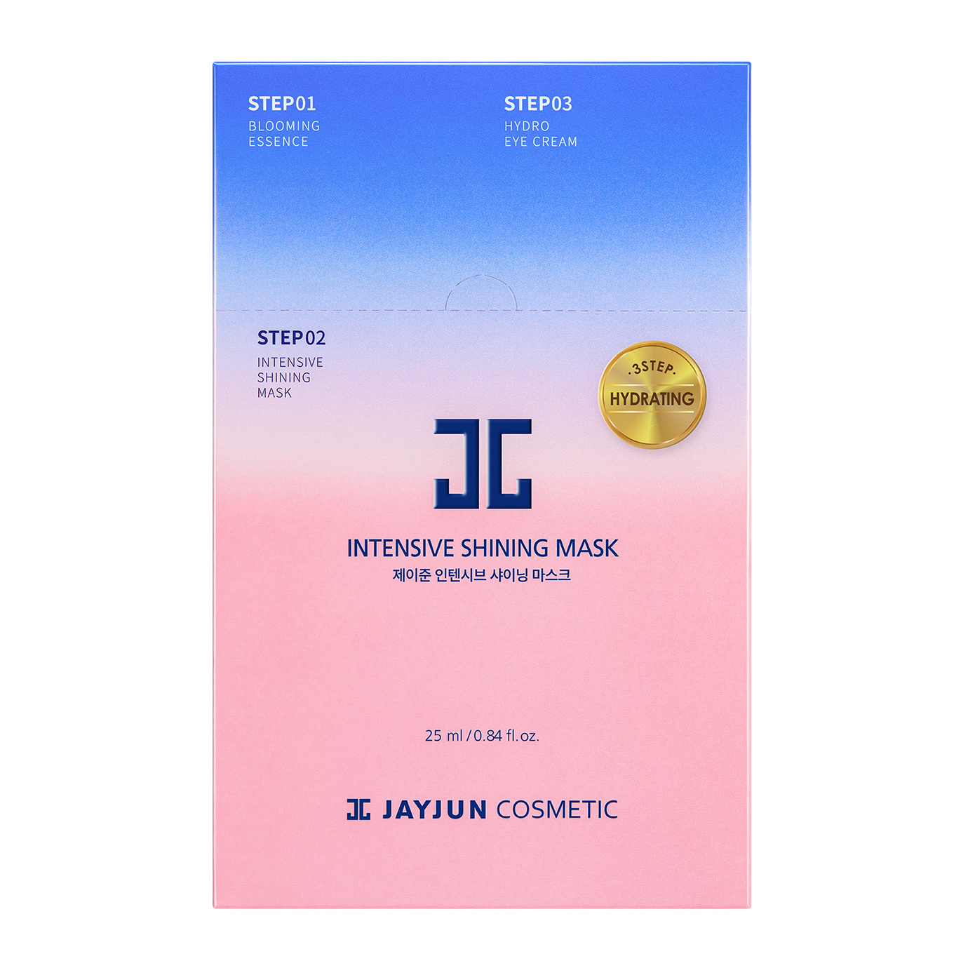 JAYJUN Intensive Shining Mask - 10 Sheets – JAYJUN USA OFFICIAL