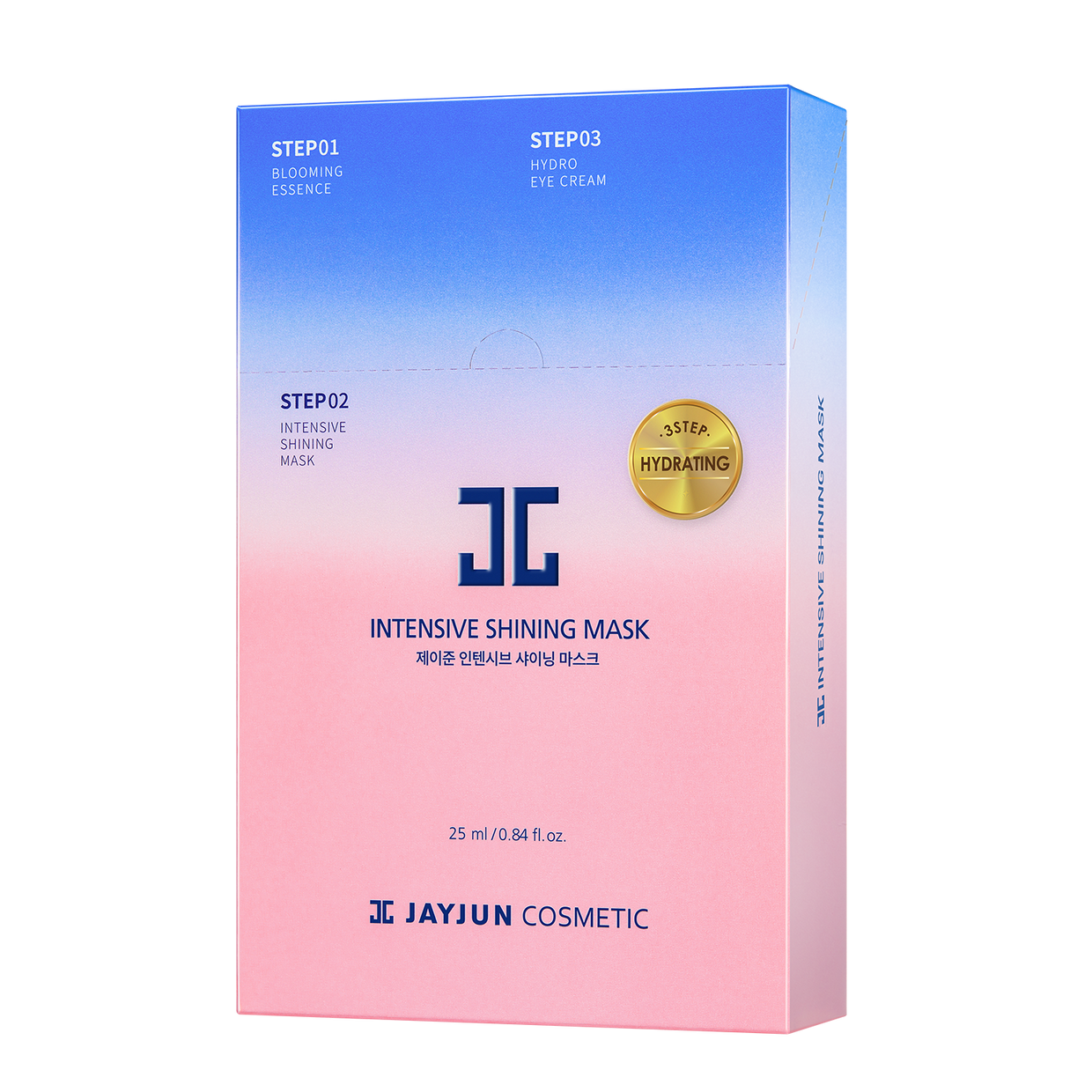 JAYJUN Intensive Shining Mask - 10 Sheets – JAYJUN USA OFFICIAL