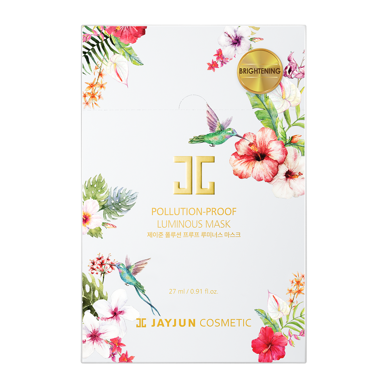 JAYJUN Pollution-Proof Luminous Mask - 10 Sheets – JAYJUN USA OFFICIAL